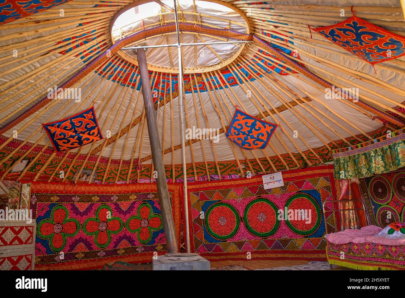Mongolian ger interior hi-res stock photography and images - Alamy