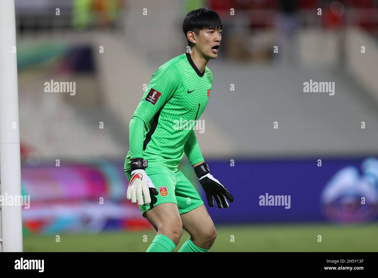 Sharjah, UAE. 12th Nov, 2021. Goalkeeper Yan Junling of China reacts ...