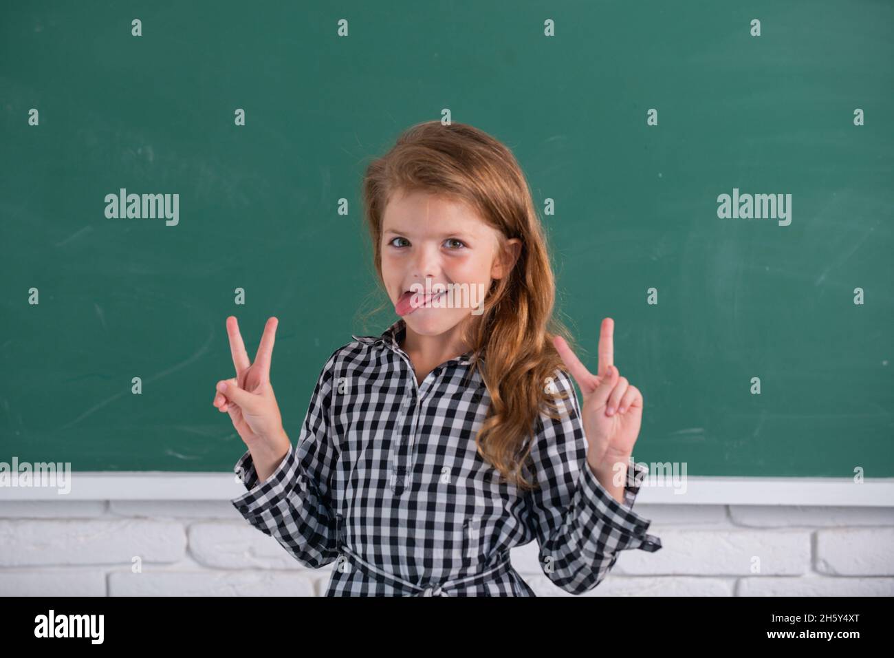 Funny Elementary School Portraits