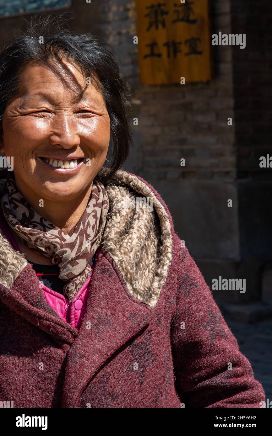 Mature Chinese woman in Shaanxi Province of China Stock Photo - Alamy