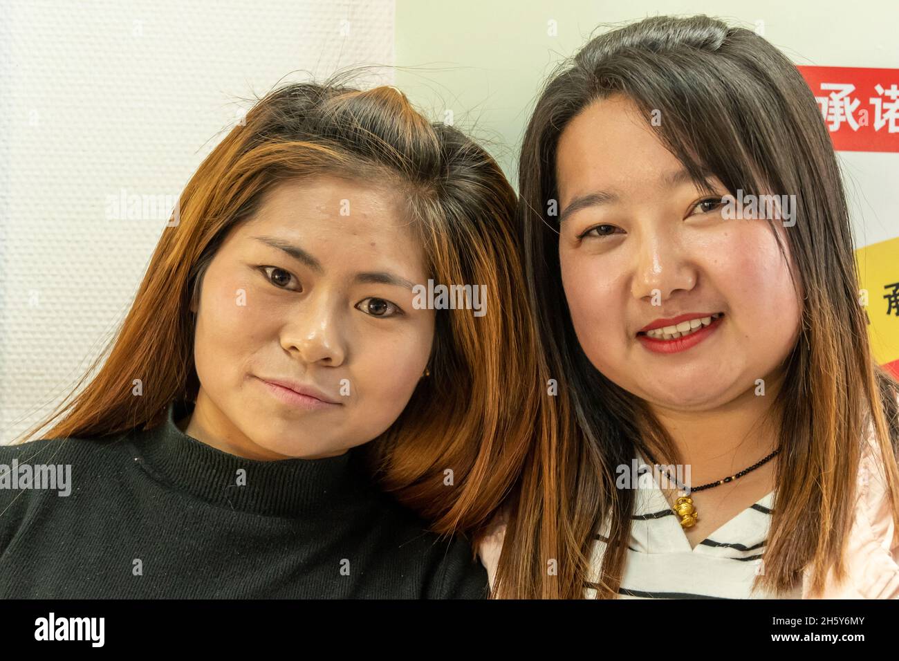 Chinese friends faces hi-res stock photography and images - Alamy