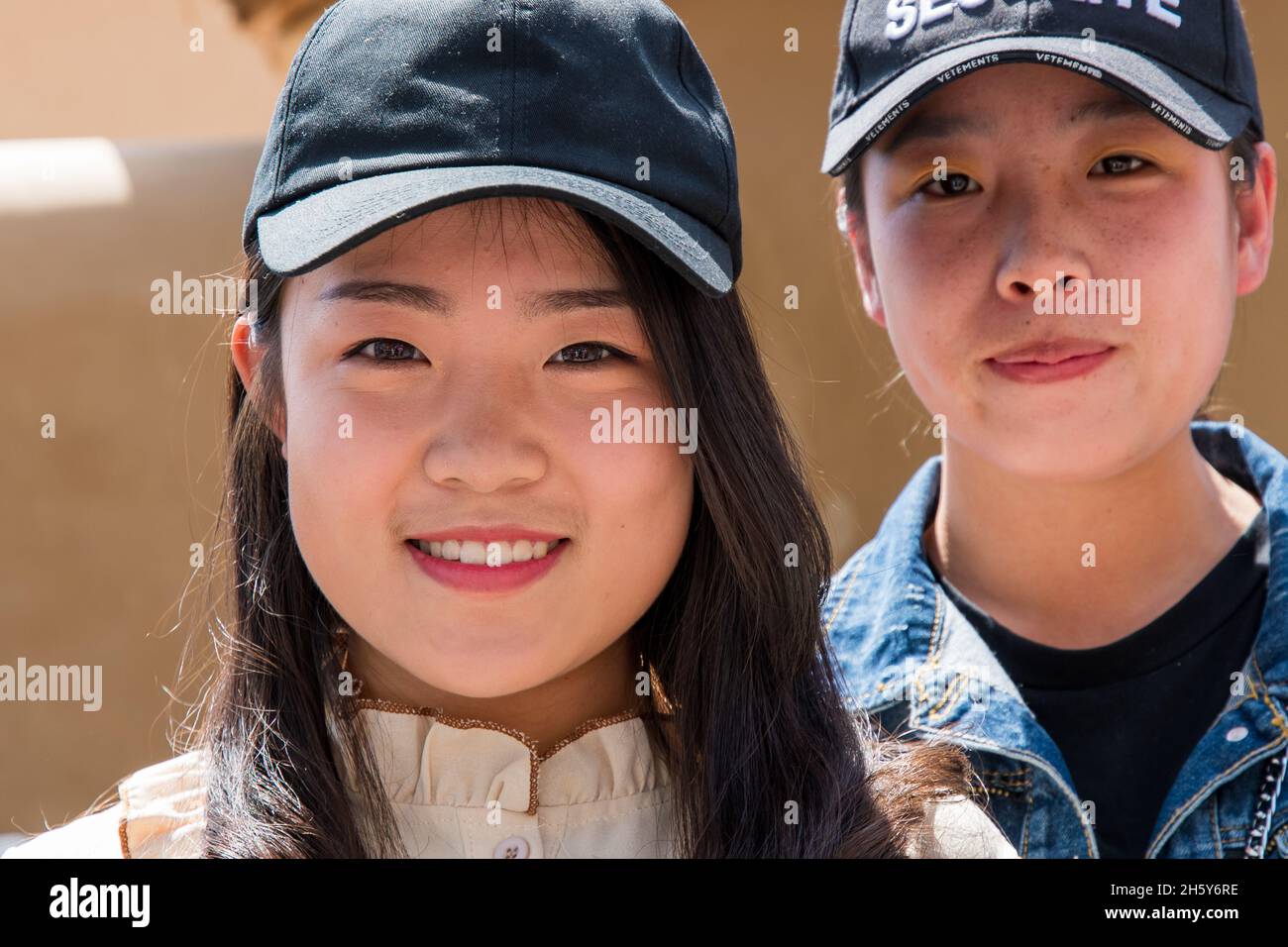 Young Chinese teenagers in Shaanxi Province, China Stock Photo - Alamy