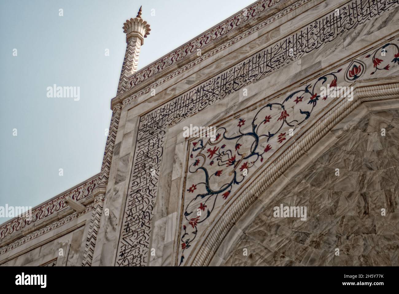 Entry door of taj mahal hi-res stock photography and images - Alamy