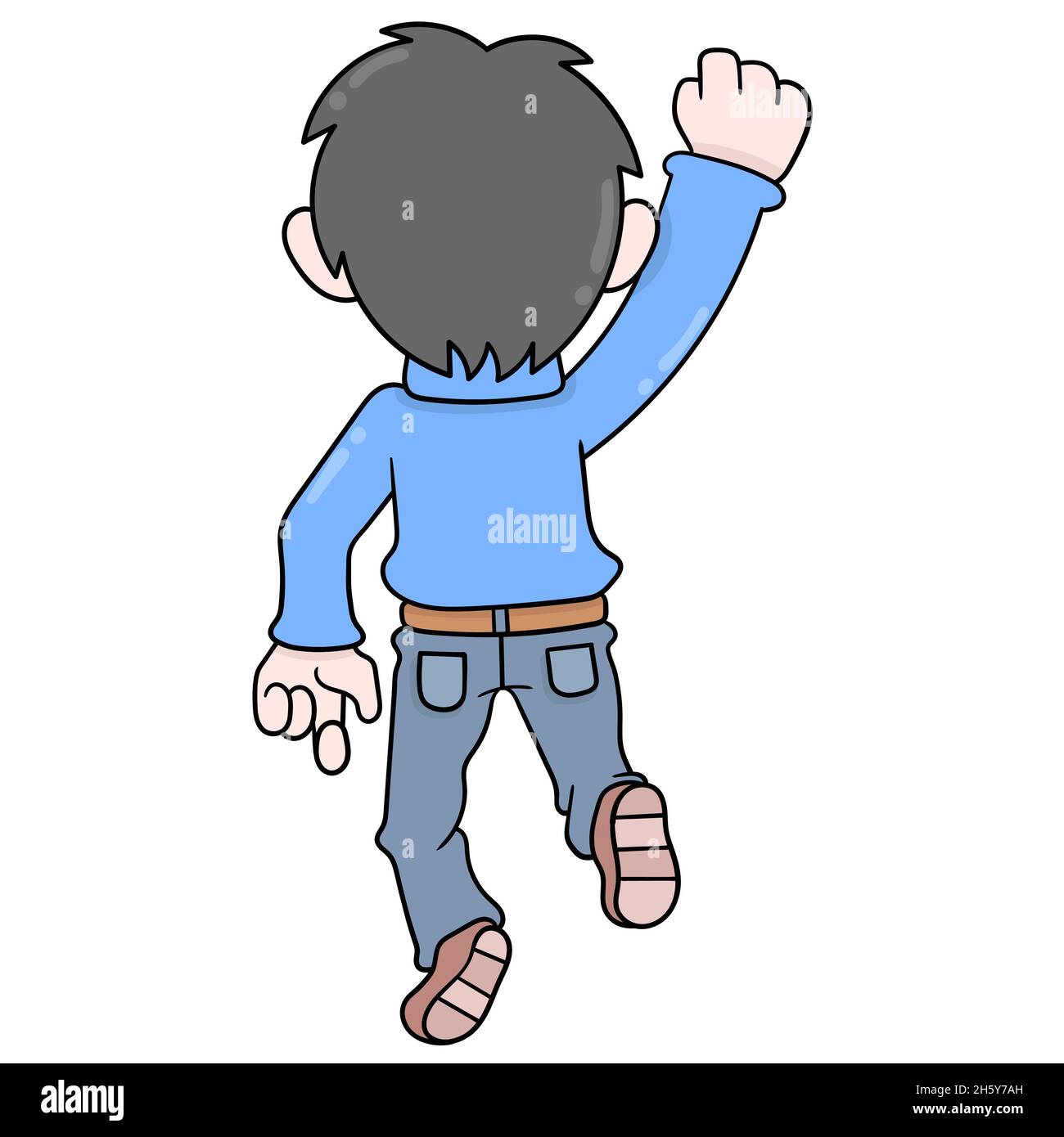 Boy being seen from Stock Vector Images - Alamy