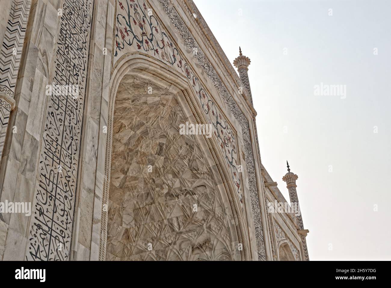 Mausoleum Entrance, Taj Mahal Stock Photo - Alamy