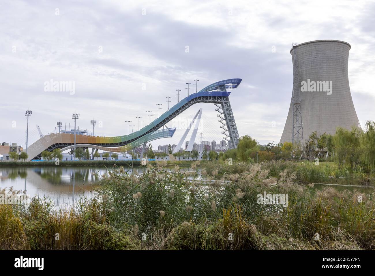 Shougang group hi-res stock photography and images - Alamy