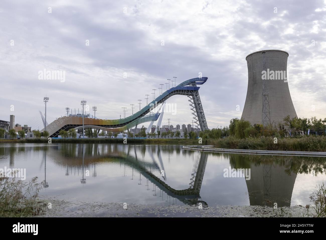 Shougang group hi-res stock photography and images - Alamy