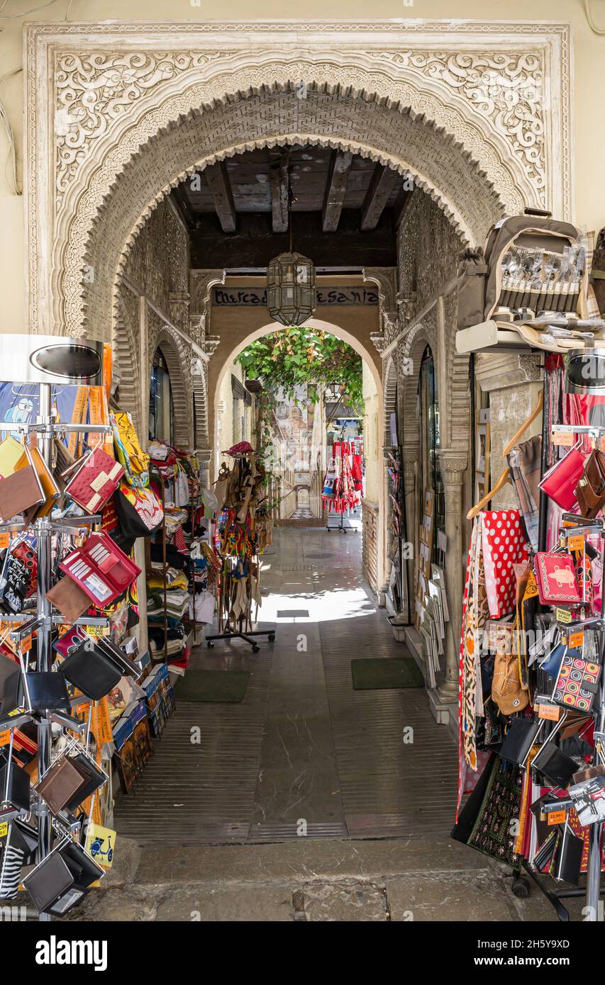 Old commercial area hi-res stock photography and images - Alamy