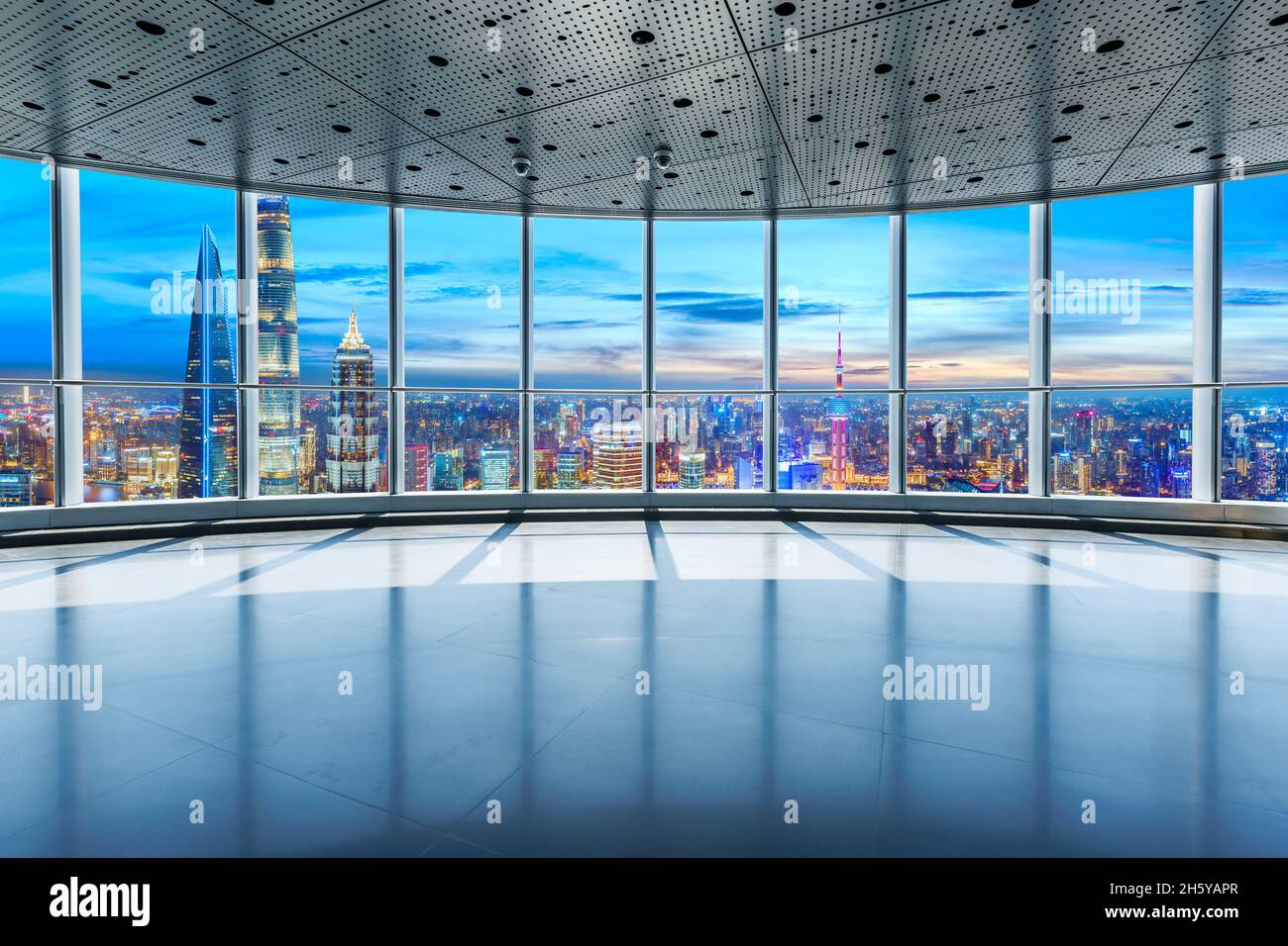 Shanghai city skyline and square road Stock Photo - Alamy