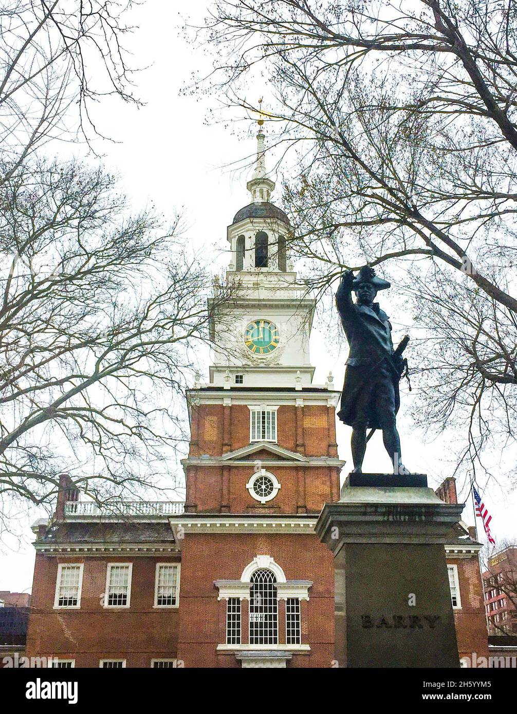 Independence National Historical Park in Pennsylvania Stock Photo - Alamy