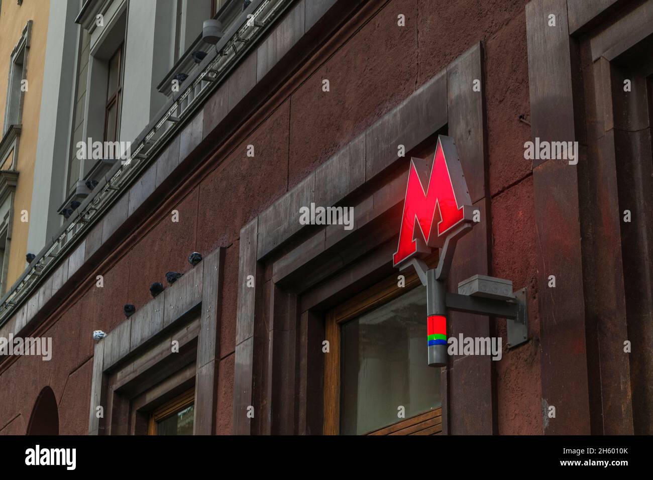 Moscow metro city sign red M.urban transport .Russia,Moscow, 13okt2021 ...