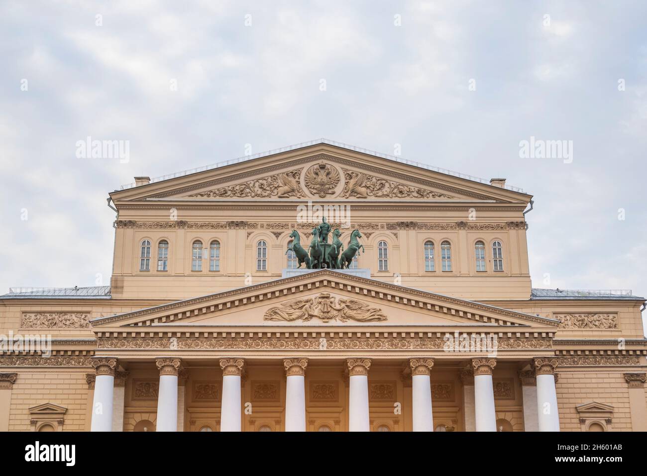 facade of the Bolshoi Theatre Moscow architecture historic building Stock Photo - Alamy