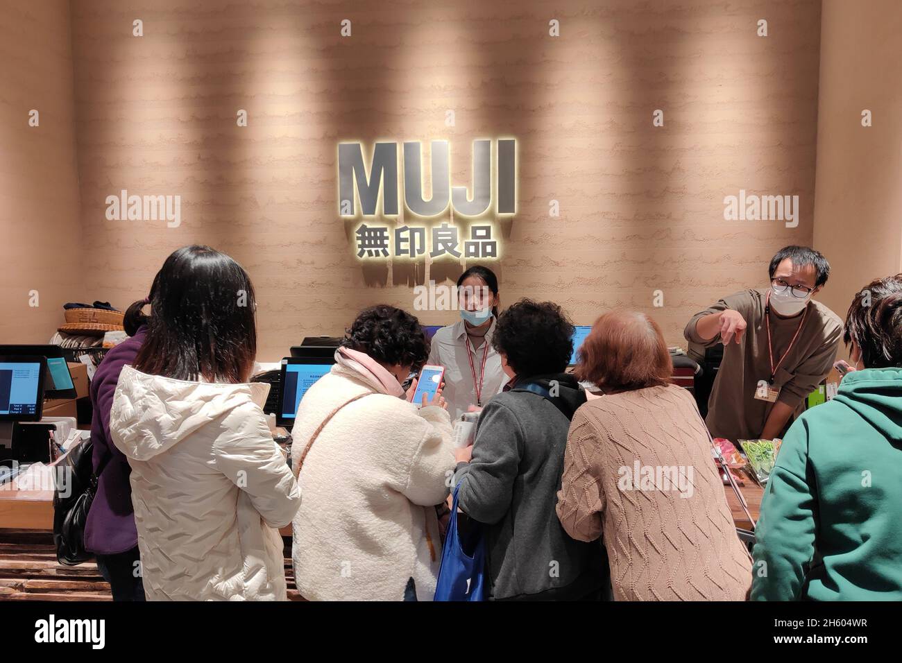 Shanghai, China. 12th Nov, 2021. SHANGHAI, CHINA - NOVEMBER 12, 2021 ...