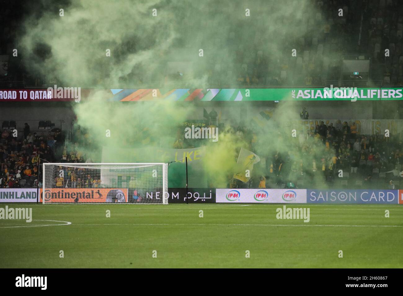 Socceroos vs Saudi Arabia Stock Photo - Alamy