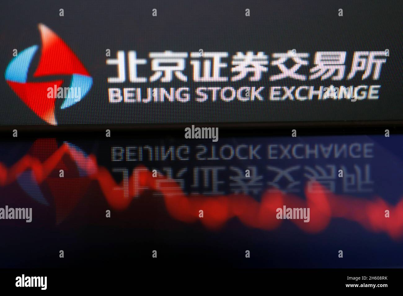 Beijing stock exchange logo hi-res stock photography and images - Alamy
