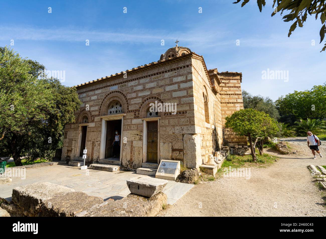 Athens, Greece. November 2021. view of the church of the holy apostles ...