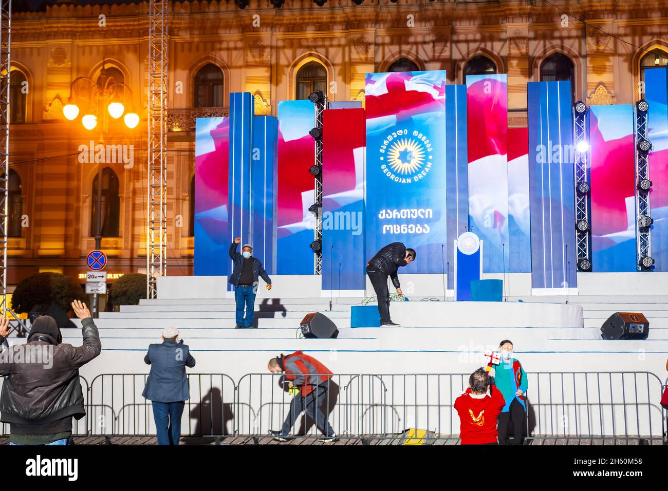 Tbilisi, Georgia - 28th october, 2021: Dreamers political party ...