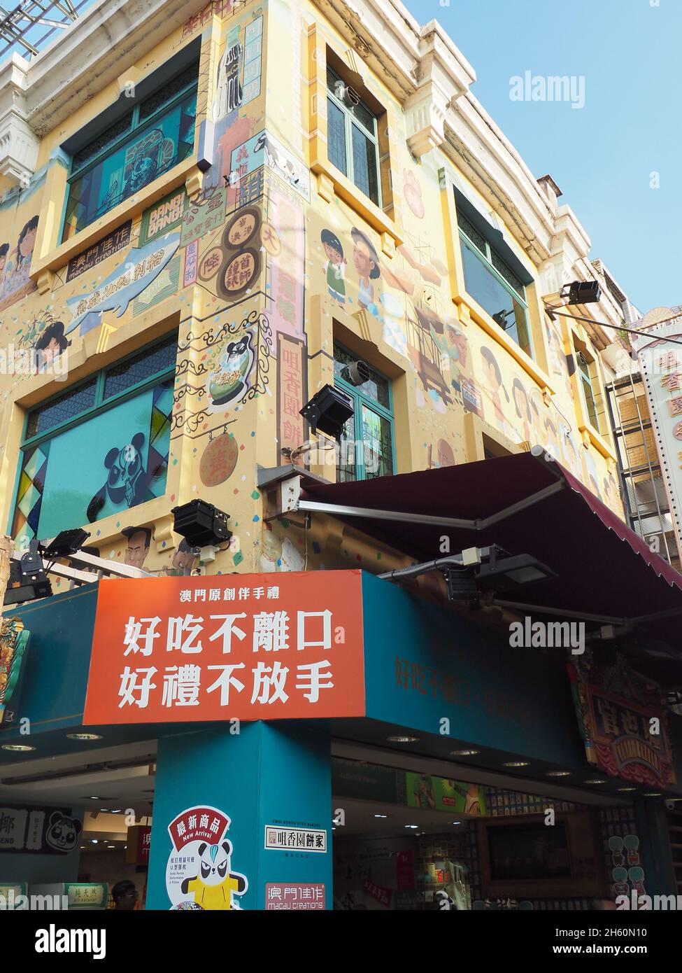 HONG KONG, CHINA - Oct 12, 2018: A beautiful corner buliding in the ...