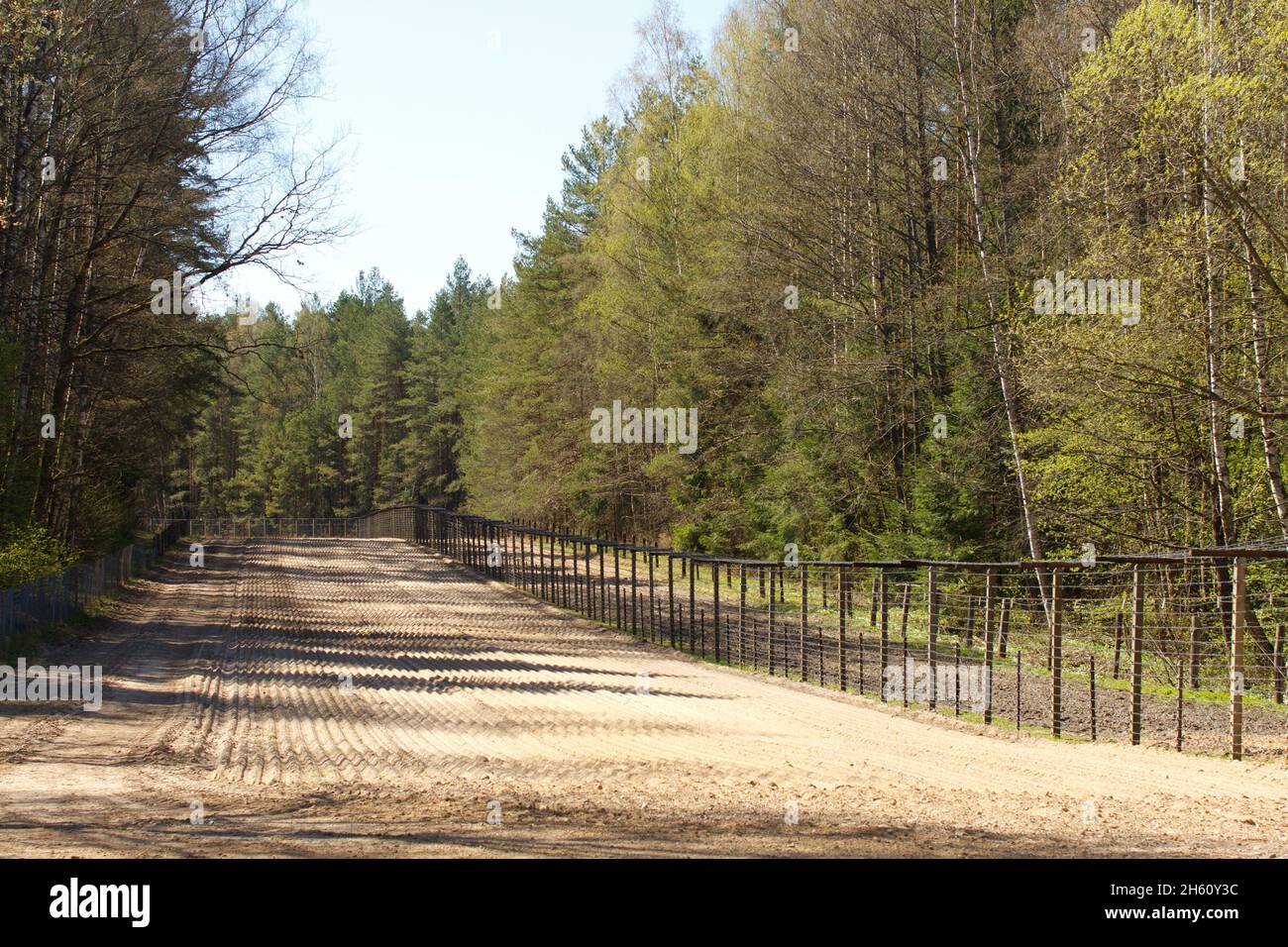View of the section of the state border between the former members of ...
