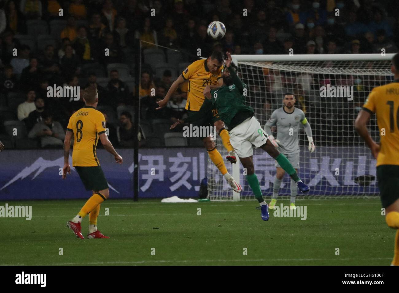 Socceroos vs Saudi Arabia Stock Photo - Alamy