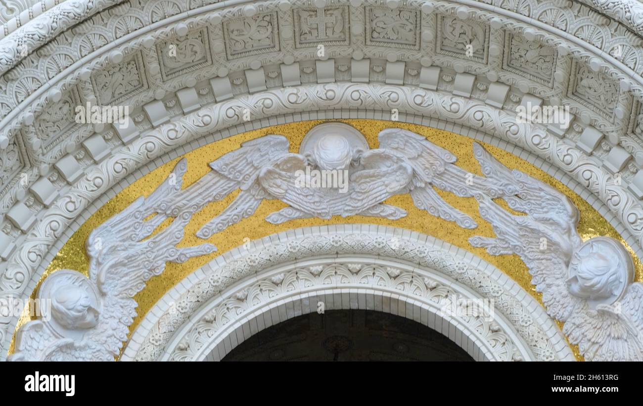 Details of arched main entrance to Cathedral. Concept. Beautiful ... Details of arched main entrance to Cathedral. Concept. Beautiful ...