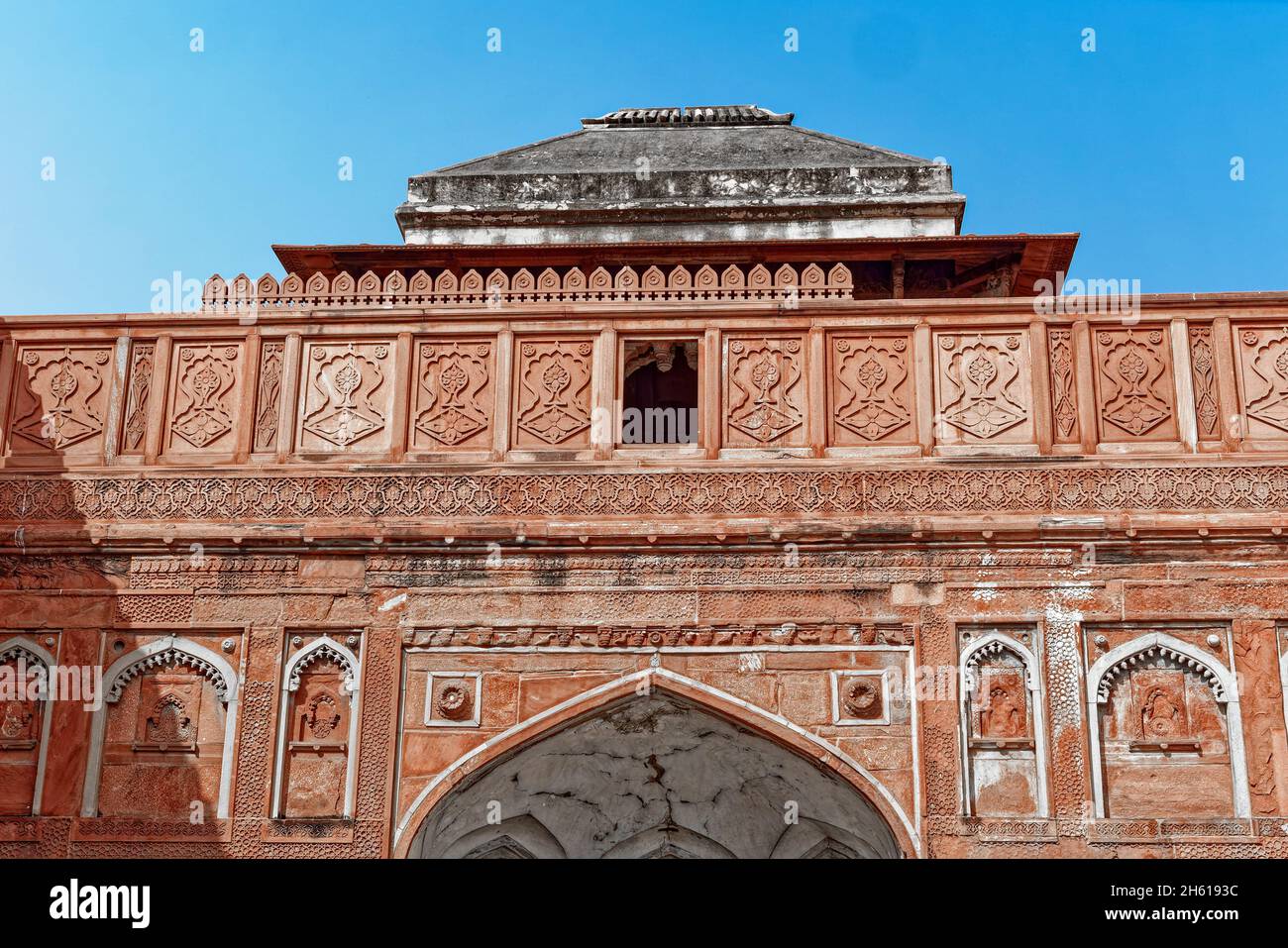 Agra Fort, Agra Stock Photo - Alamy