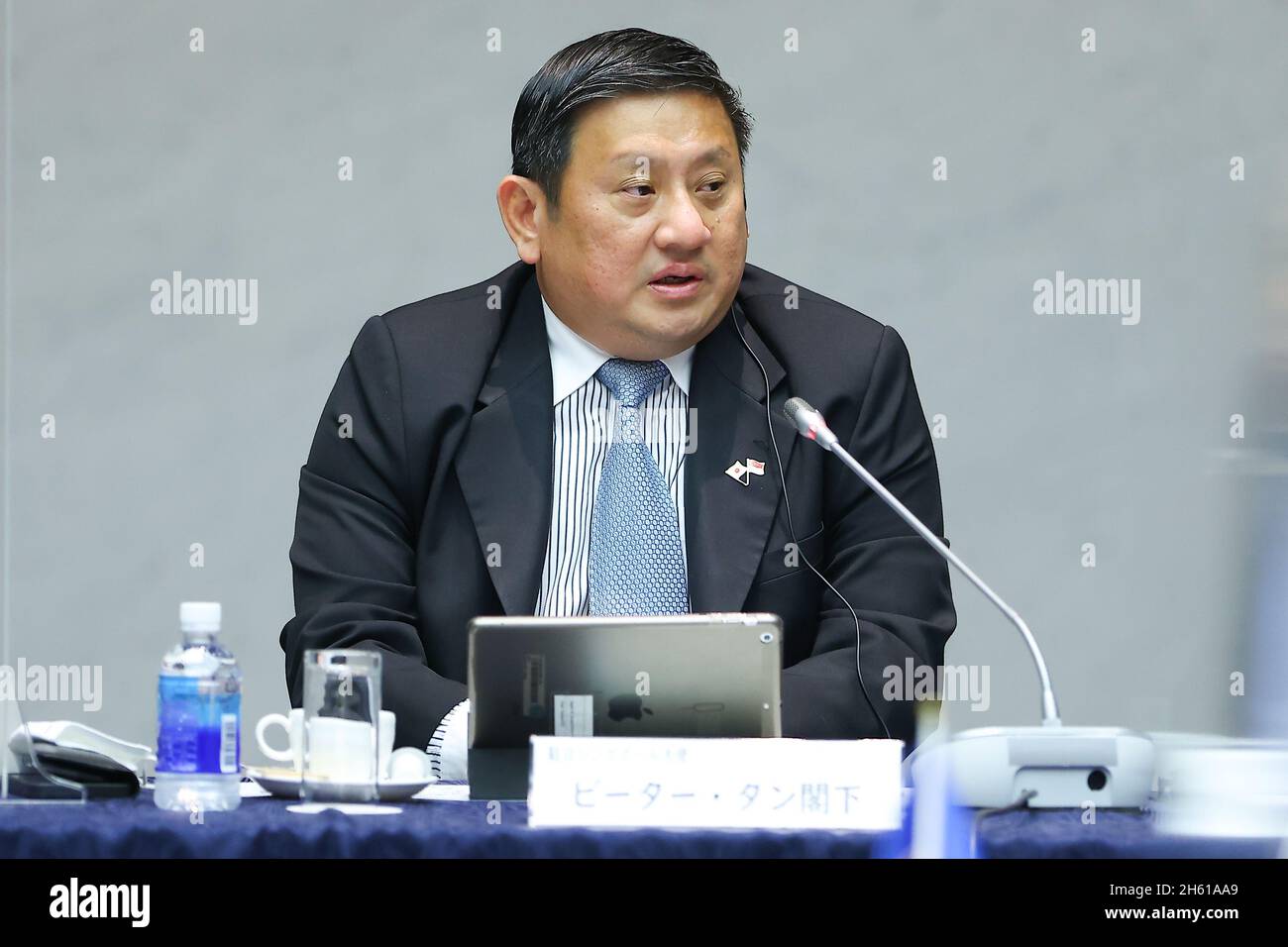 Tokyo, Japan. 12th Nov, 2021. Keidanren and Ambassadors of 10 ASEAN ...