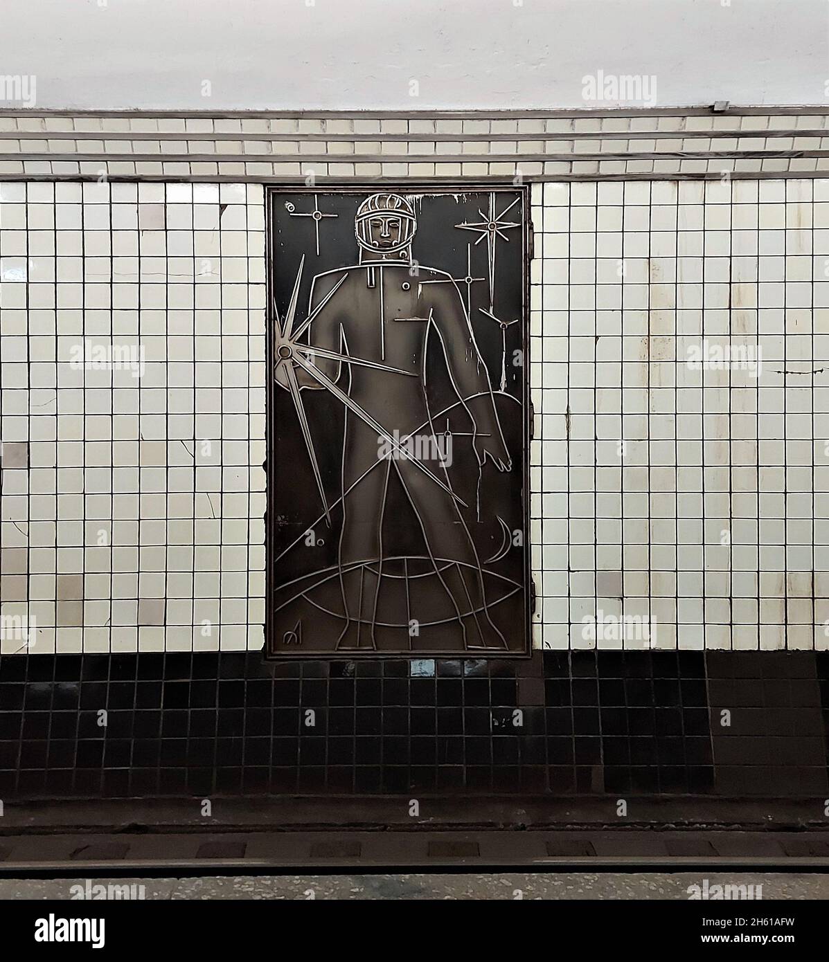 MOSCOW, RUSSIA - Sep 06, 2020: A tile mural depicting an astronaut on ...