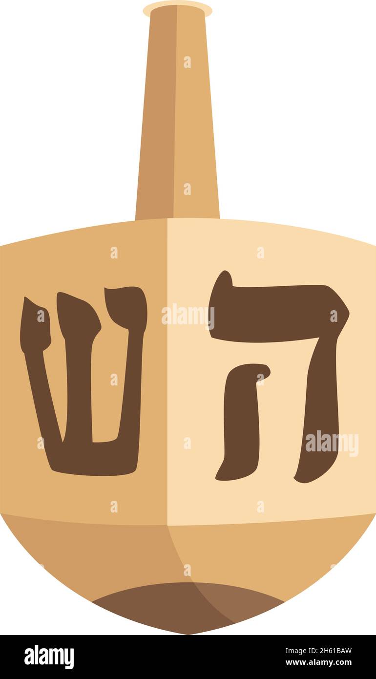 Dreidel Spinning Top Stock Vector Images - Alamy