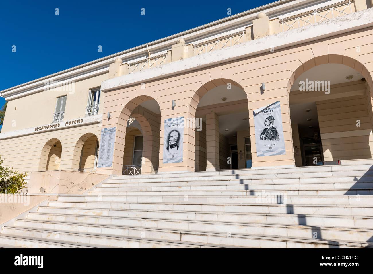 Lefkada. Greece. 10.26.2021. The Archaeological Museum of Lefkada ...