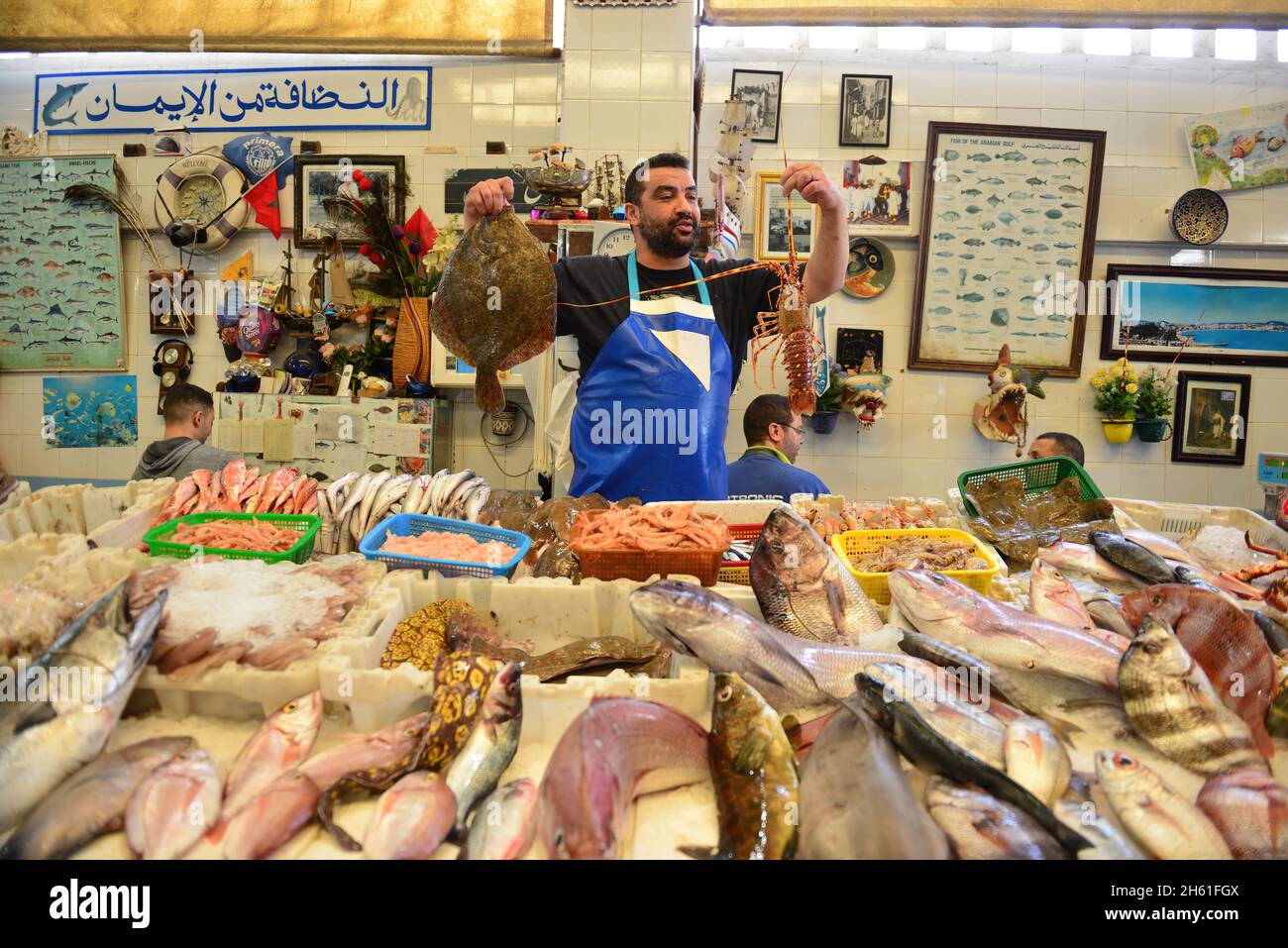 Africa morocco tangier berber women hi-res stock photography and images ...