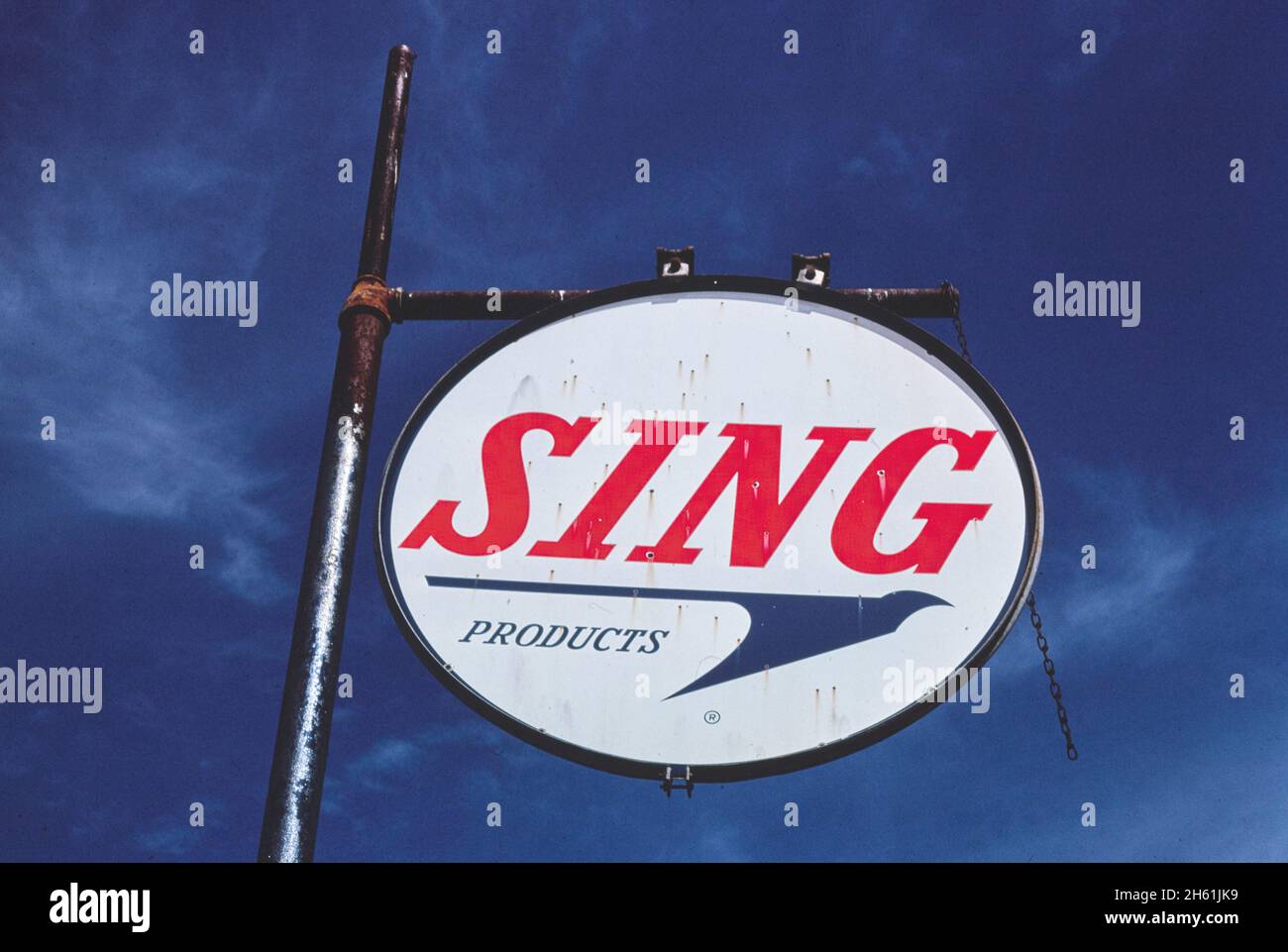 1970s petrol station sign hi-res stock photography and images - Alamy