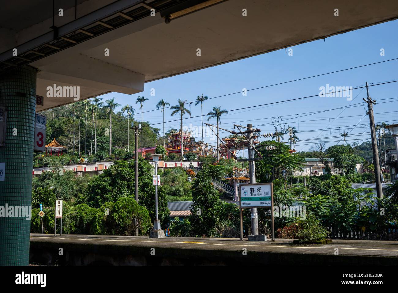 Famous train stations hi-res stock photography and images - Alamy