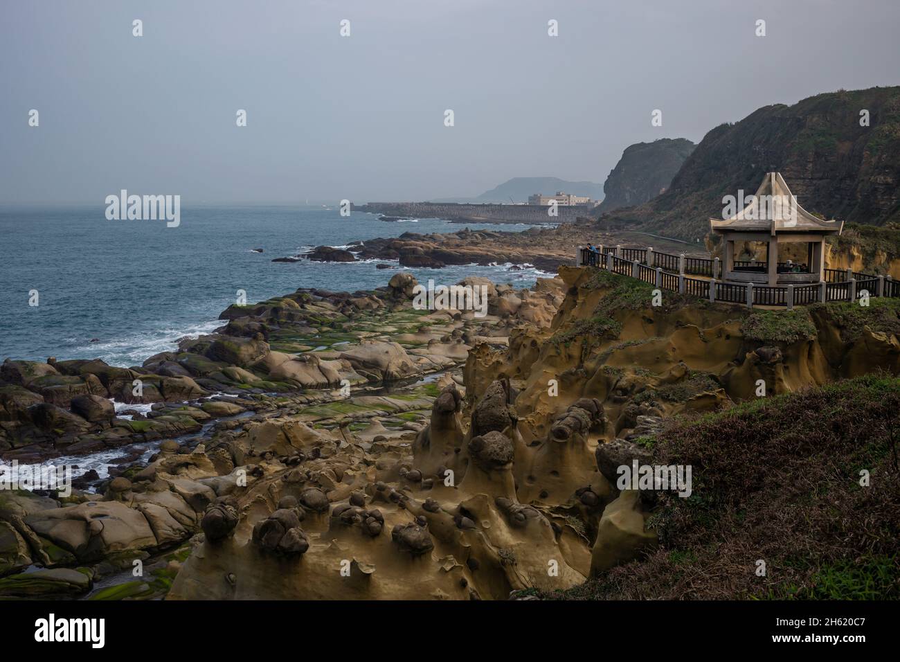 heping island park with cliff Stock Photo - Alamy