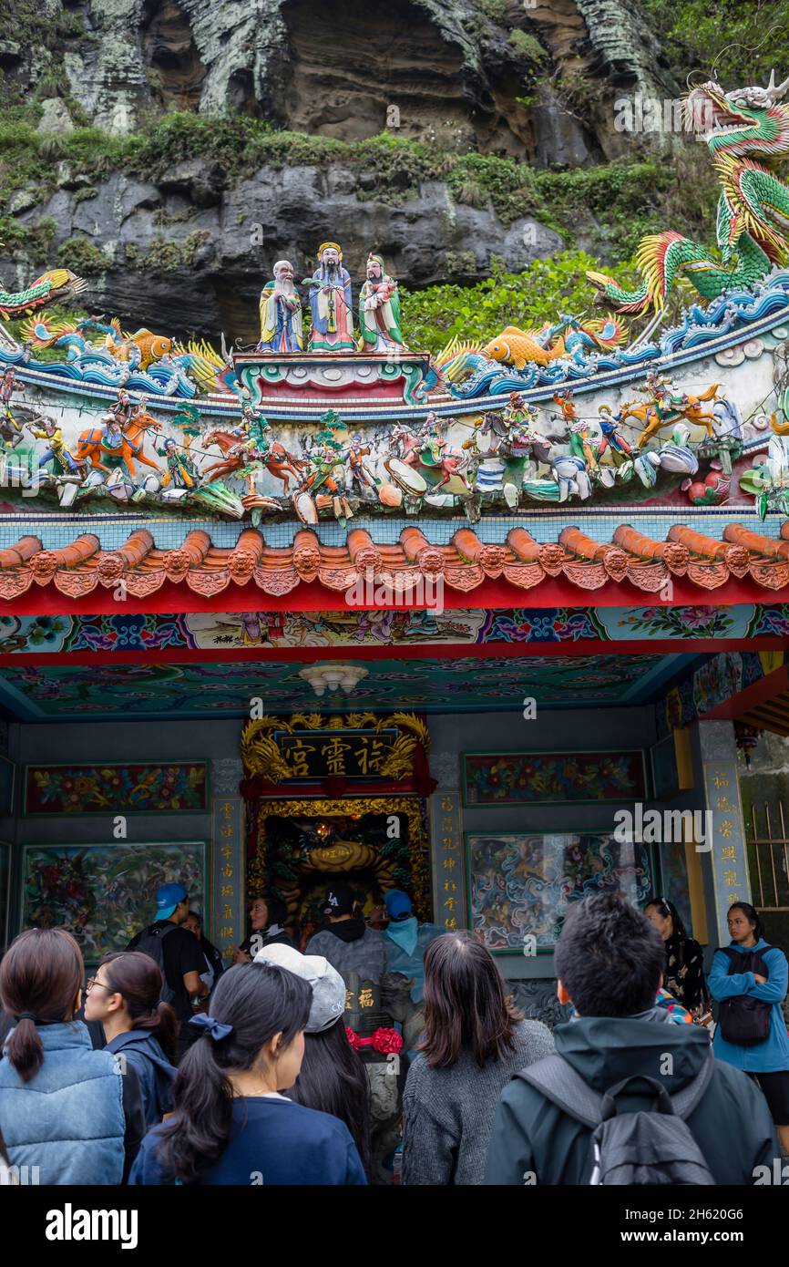 Heping hi-res stock photography and images - Alamy