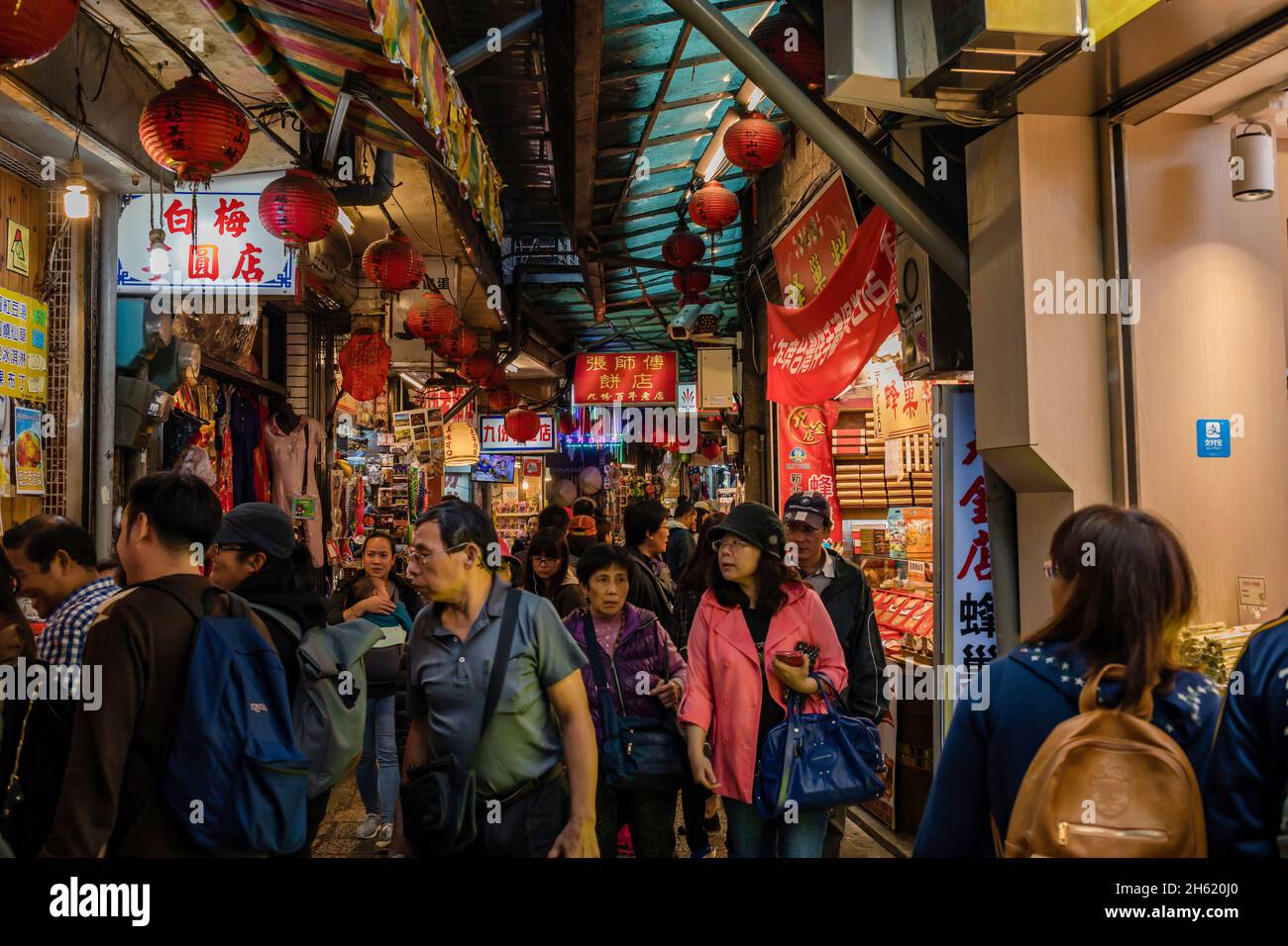 jiufen old street,historic mountain village with narrow streets Stock ...