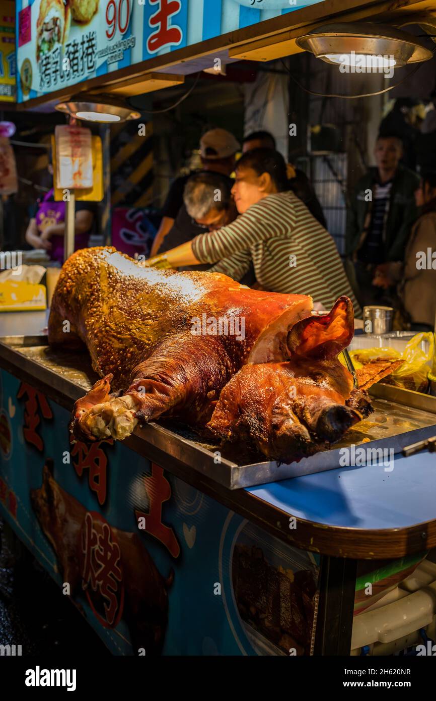 pig on grill,street food Stock Photo - Alamy