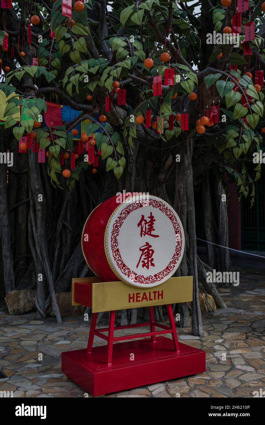 wishing tree and good luck charms health,lantau island Stock Photo - Alamy