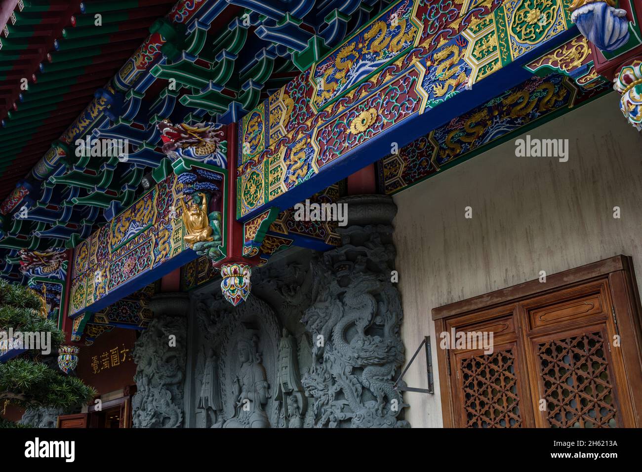 colorful po lin temple,po lin monastery,lantau Stock Photo - Alamy