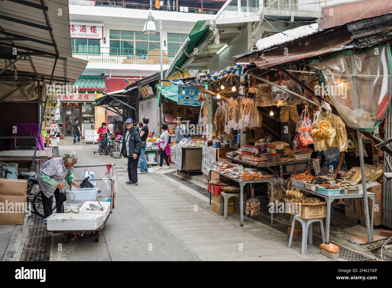 market street with dried fish,traditional fishing village tai o,lantau ...