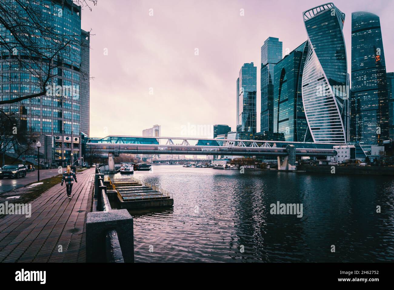 Moscow, RUSSIA - November 12, 2021: Moscow International Business ...