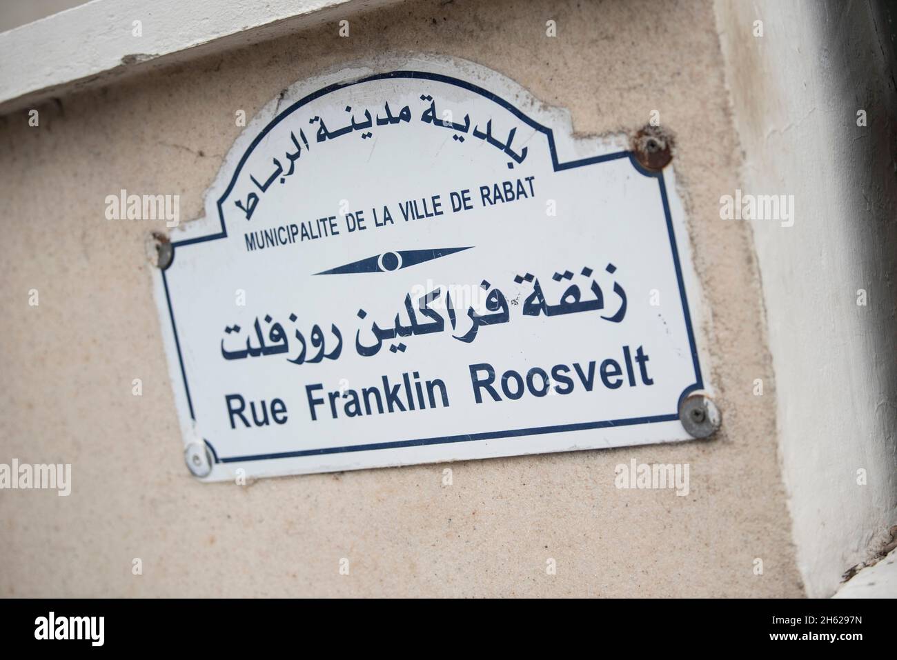 Reportage archival hi-res stock photography and images - Alamy