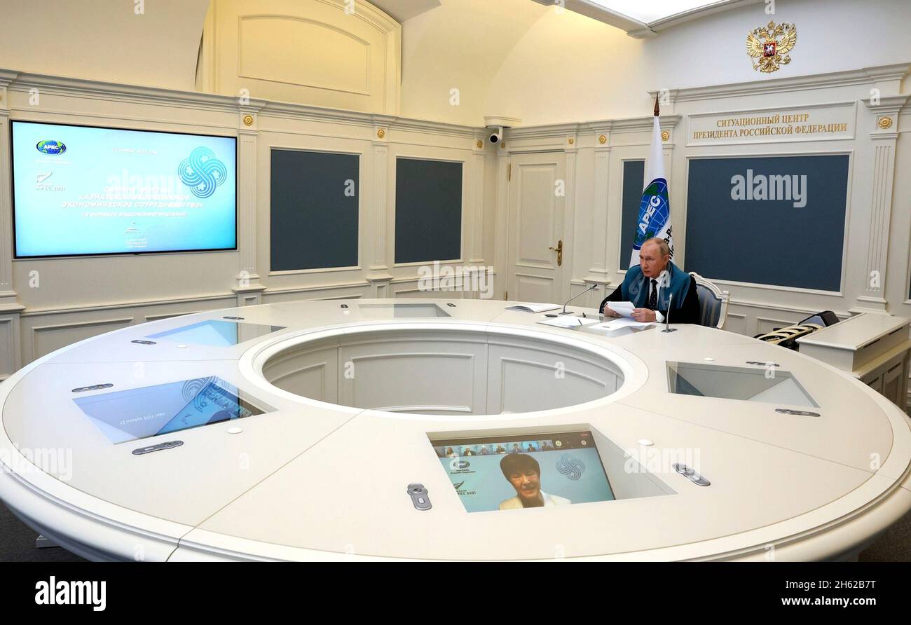 Conference room apec hi-res stock photography and images - Alamy