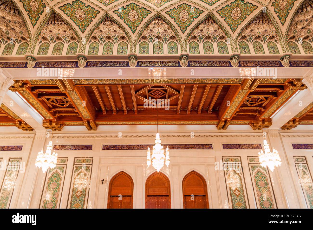 Interior of Sultan Qaboos Grand Mosque in Muscat, Oman Stock Photo - Alamy