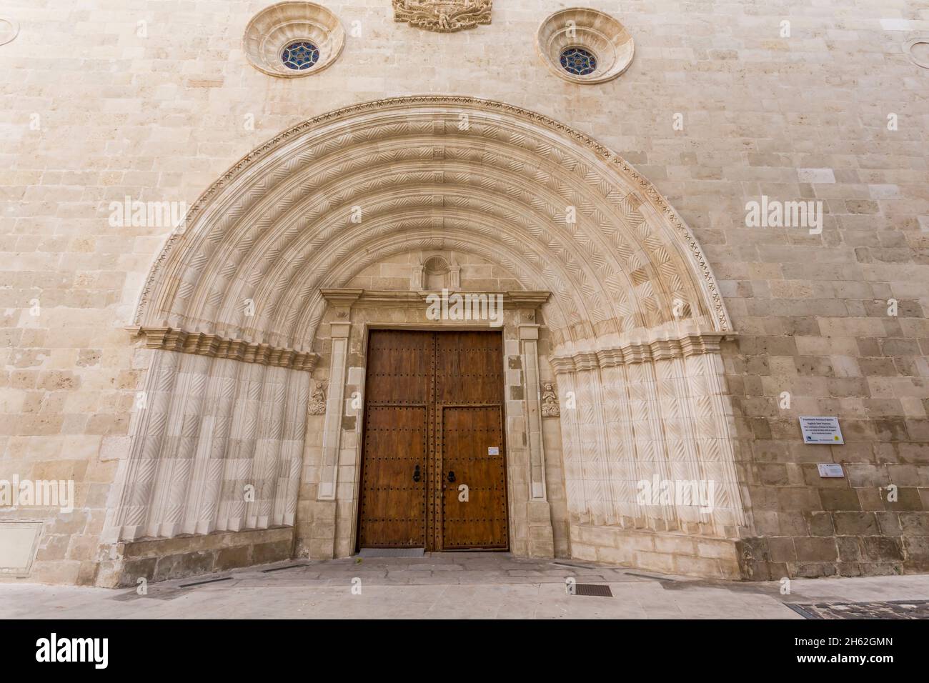 Menorca museum hi-res stock photography and images - Alamy