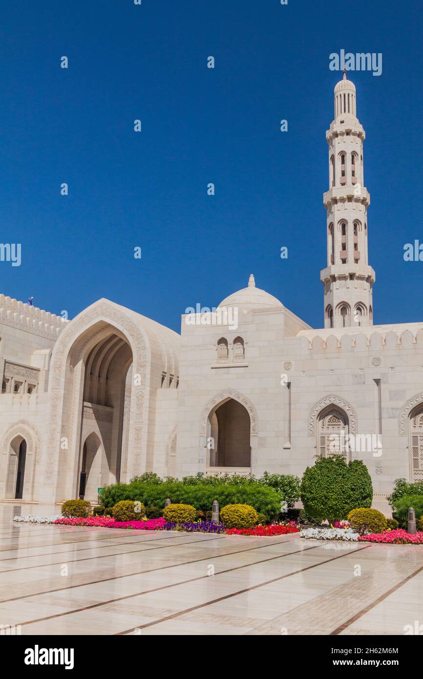 Courtyard of Sultan Qaboos Grand Mosque in Muscat, Oman Stock Photo - Alamy