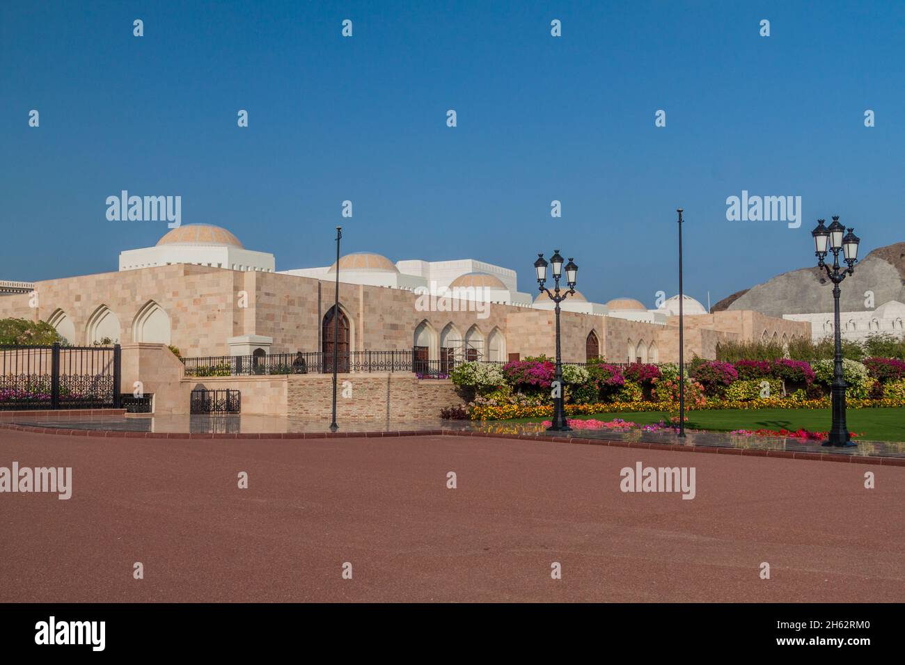 Park in Old Muscat, Oman Stock Photo - Alamy
