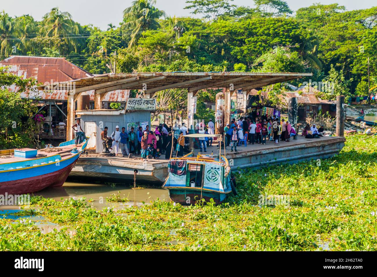 Launch ghat hi-res stock photography and images - Alamy