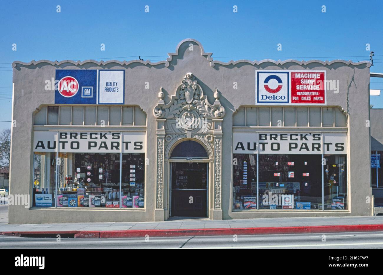 Archival auto showroom hi-res stock photography and images - Alamy
