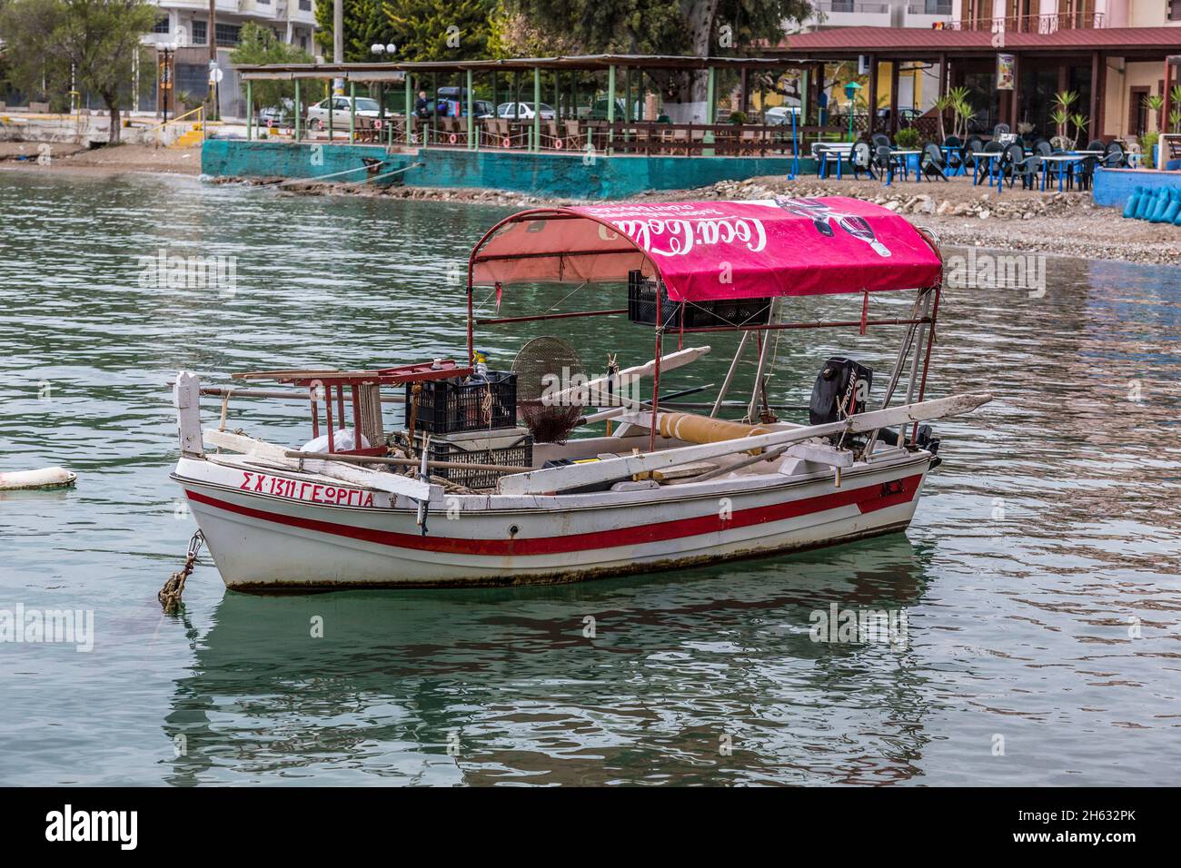 What to see in greece hi-res stock photography and images - Alamy